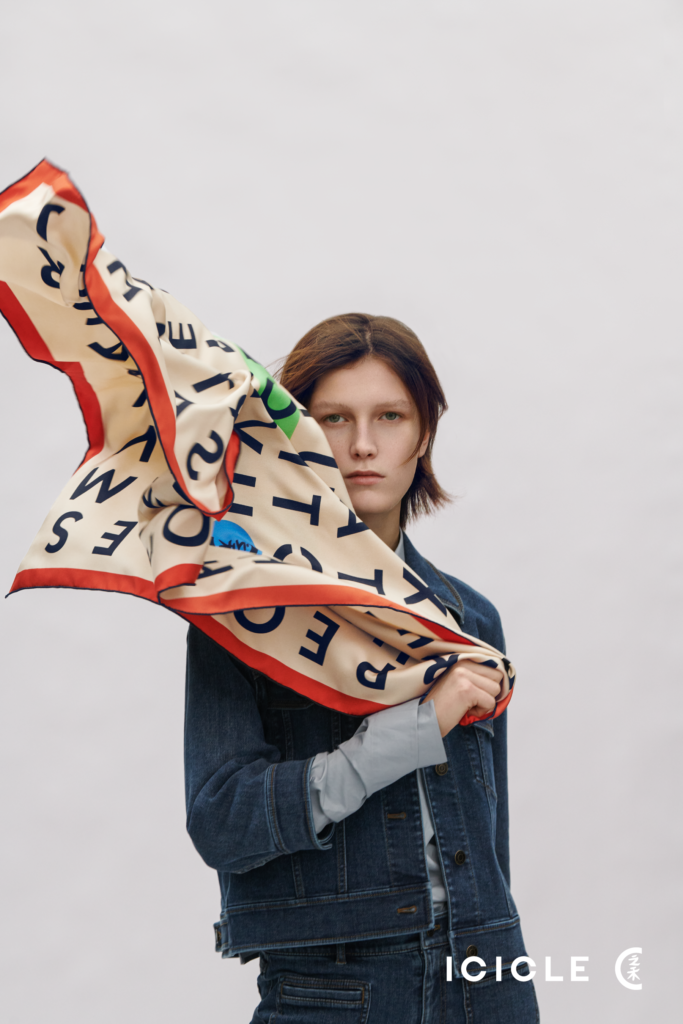 Un tout nouvel E-Shop pour ICICLE – Le Journal 1.618